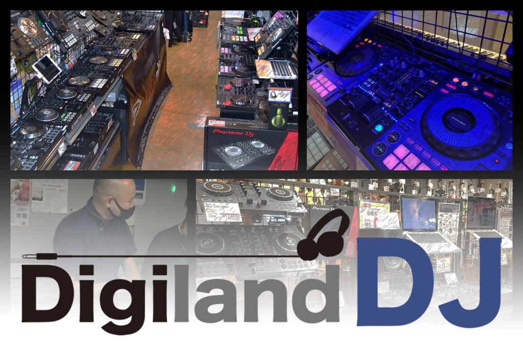 Reloop RP-7 | 7インチ専用プロ仕様DJターンテーブル | Digiland（デジランド）