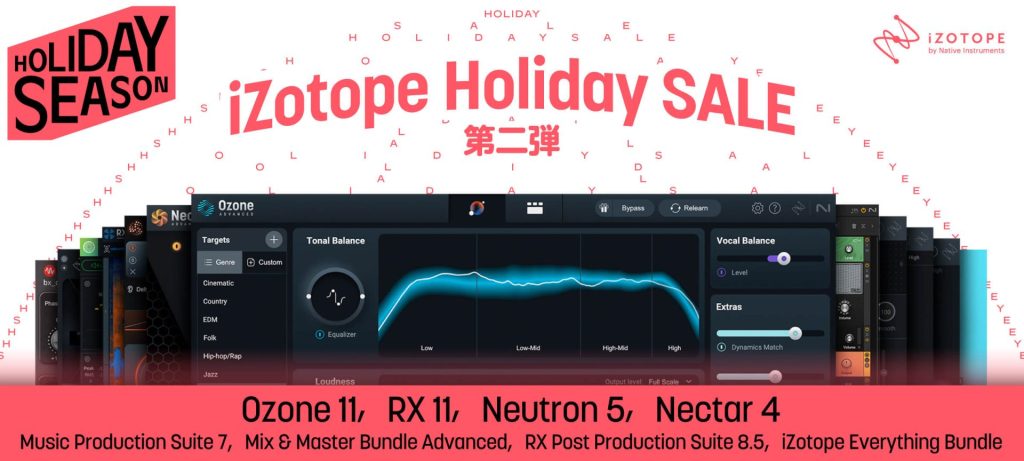 DTM – Digiland（デジランド）