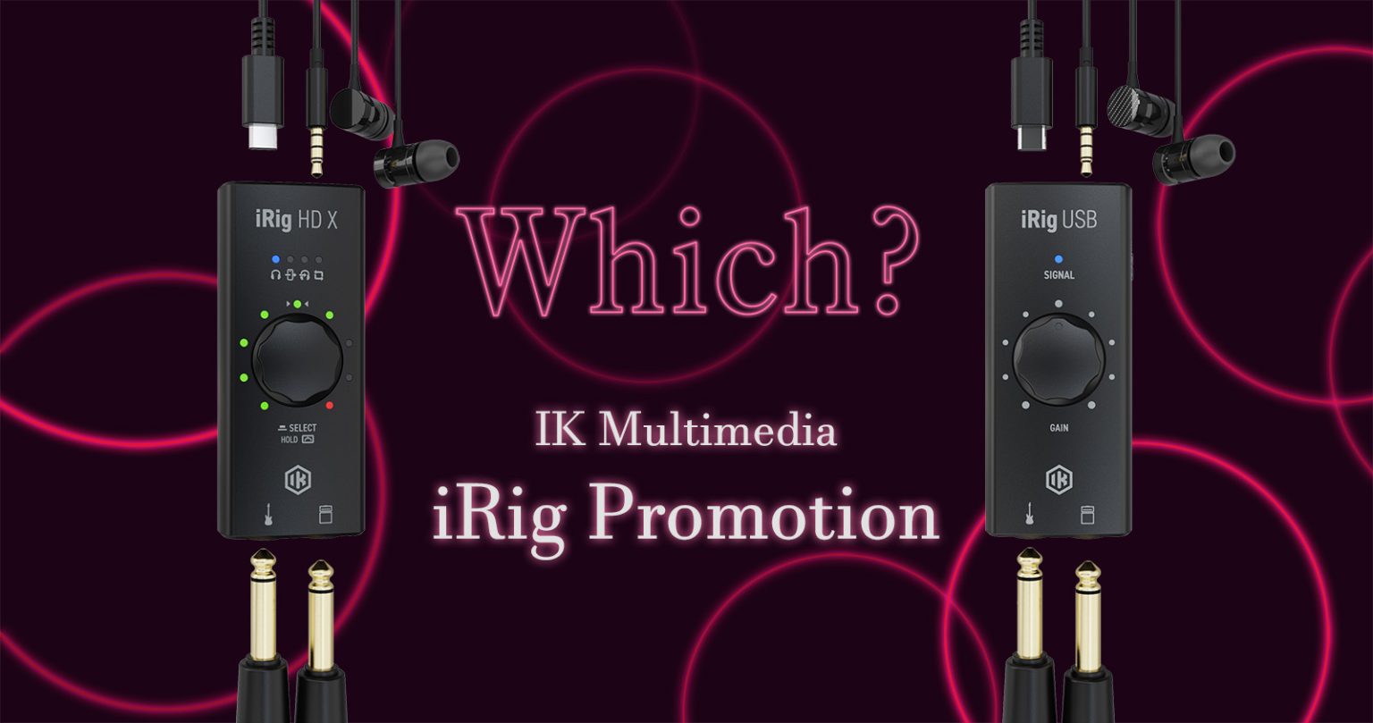 セール・キャンペーン | Digiland（デジランド）